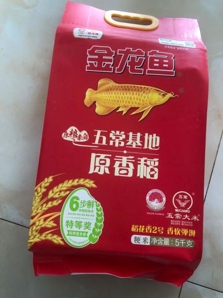 金龙鱼大米怎么样_金龙鱼大米好吃吗-第2张图片-山城妙识 金龙鱼大米怎么样_金龙鱼大米好吃吗-第2张图片-山城妙识