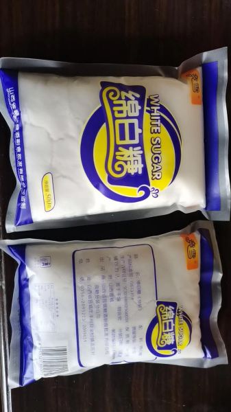 绵白糖多少钱一斤_绵白糖价格走势-第1张图片-山城妙识 绵白糖多少钱一斤_绵白糖价格走势-第1张图片-山城妙识