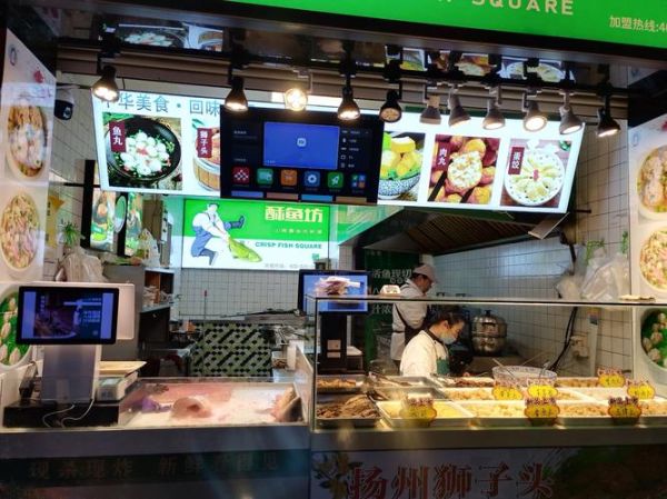 酥鱼坊爆鱼好吃吗_酥鱼坊爆鱼做法-第1张图片-山城妙识 酥鱼坊爆鱼好吃吗_酥鱼坊爆鱼做法-第1张图片-山城妙识