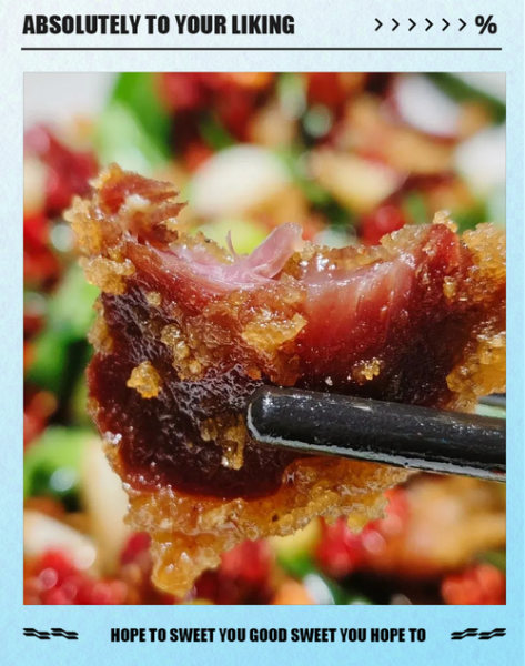 湘菜十大硬菜有哪些_怎么做最正宗-第3张图片-山城妙识 湘菜十大硬菜有哪些_怎么做最正宗-第3张图片-山城妙识