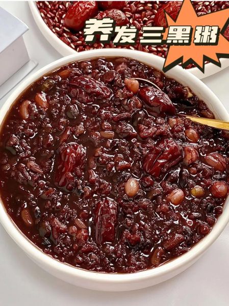 黑豆黑米粥不能和什么一起吃_哪些人不能吃-第1张图片-山城妙识