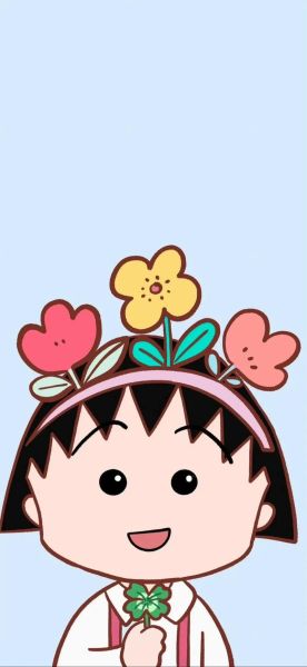 樱桃小丸子壁纸哪里下载_樱桃小丸子高清壁纸怎么设置-第1张图片-山城妙识 樱桃小丸子壁纸哪里下载_樱桃小丸子高清壁纸怎么设置-第1张图片-山城妙识