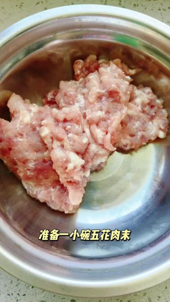 鲅鱼水饺怎么调馅_鲅鱼水饺馅怎么调才鲜嫩-第1张图片-山城妙识 鲅鱼水饺怎么调馅_鲅鱼水饺馅怎么调才鲜嫩-第1张图片-山城妙识
