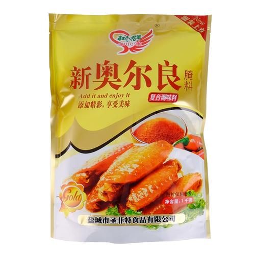 自制奥尔良腌料怎么做_比例和保存方法-第1张图片-山城妙识 自制奥尔良腌料怎么做_比例和保存方法-第1张图片-山城妙识