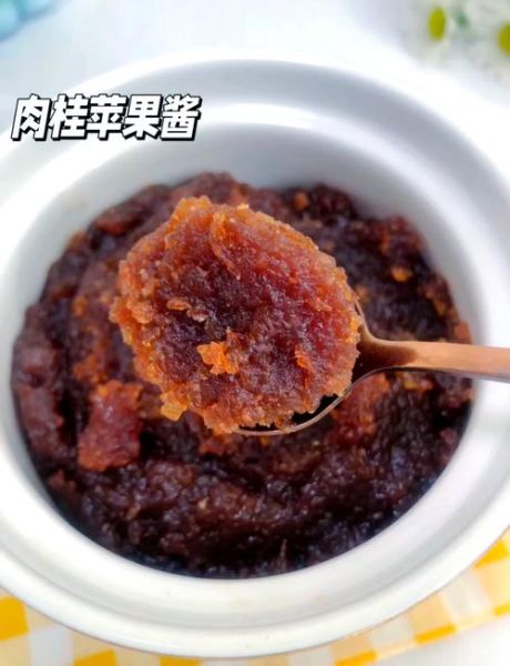 苹果酱的做法大全_如何自制苹果酱-第1张图片-山城妙识 苹果酱的做法大全_如何自制苹果酱-第1张图片-山城妙识