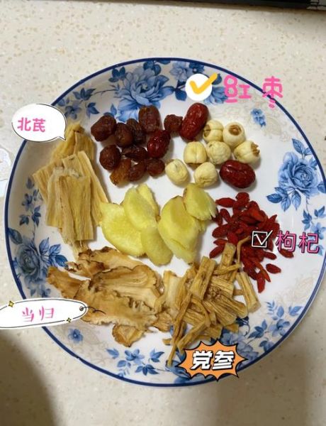 清蒸鸽子怎么做好吃_家常清蒸鸽子的做法-第2张图片-山城妙识 清蒸鸽子怎么做好吃_家常清蒸鸽子的做法-第2张图片-山城妙识