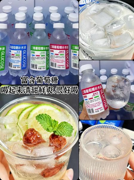 葡萄糖内脂超市有卖吗_葡萄糖内脂哪里买-第3张图片-山城妙识 葡萄糖内脂超市有卖吗_葡萄糖内脂哪里买-第3张图片-山城妙识