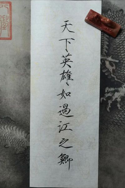 过江之鲫是什么意思_怎么用“过江之鲫”造句-第1张图片-山城妙识 过江之鲫是什么意思_怎么用“过江之鲫”造句-第1张图片-山城妙识