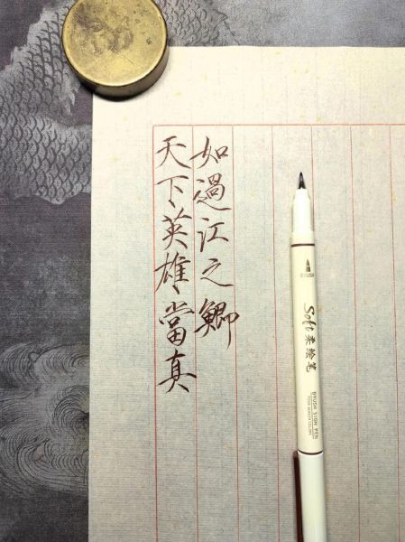 过江之鲫是什么意思_怎么用“过江之鲫”造句-第2张图片-山城妙识 过江之鲫是什么意思_怎么用“过江之鲫”造句-第2张图片-山城妙识