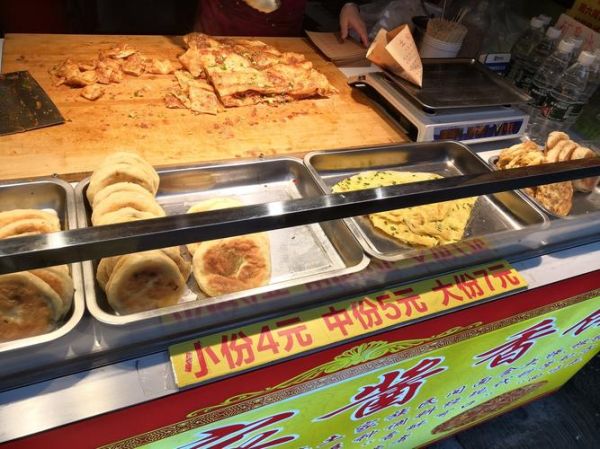 土家酱香饼加盟费多少钱_土家酱香饼加盟怎么样-第2张图片-山城妙识 土家酱香饼加盟费多少钱_土家酱香饼加盟怎么样-第2张图片-山城妙识