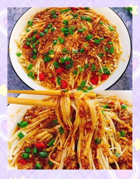 平底锅煎金针菇怎么做_金针菇煎多久才熟-第1张图片-山城妙识