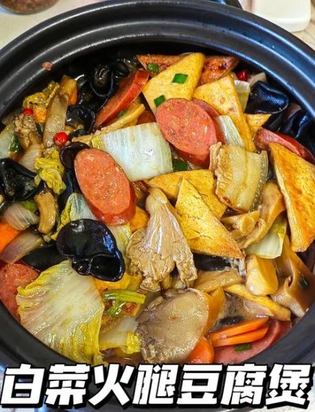 豆腐火腿怎么做好吃_家常豆腐火腿做法大全-第1张图片-山城妙识 豆腐火腿怎么做好吃_家常豆腐火腿做法大全-第1张图片-山城妙识