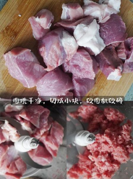 素馅饼的馅料怎么做_素馅饼馅料大全-第1张图片-山城妙识