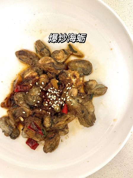 炒生蚝的家常做法_生蚝怎么炒才鲜嫩-第2张图片-山城妙识 炒生蚝的家常做法_生蚝怎么炒才鲜嫩-第2张图片-山城妙识