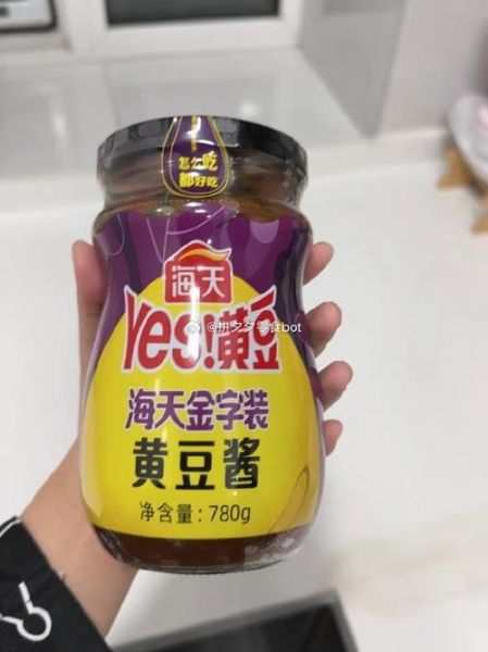 黄豆酱哪个牌子好_黄豆酱品牌排行榜前十名-第3张图片-山城妙识 黄豆酱哪个牌子好_黄豆酱品牌排行榜前十名-第3张图片-山城妙识