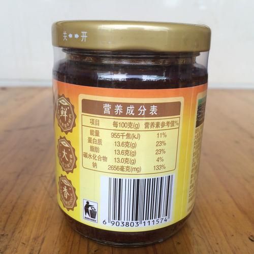 酱菜哪个牌子好吃_酱菜品牌推荐-第1张图片-山城妙识 酱菜哪个牌子好吃_酱菜品牌推荐-第1张图片-山城妙识