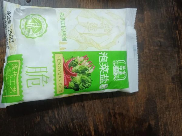 豇豆怎么腌好吃_豇豆腌制方法大全-第3张图片-山城妙识