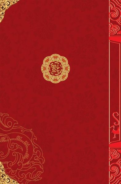 菜单背景模板怎么选_餐厅菜单背景模板推荐-第1张图片-山城妙识 菜单背景模板怎么选_餐厅菜单背景模板推荐-第1张图片-山城妙识