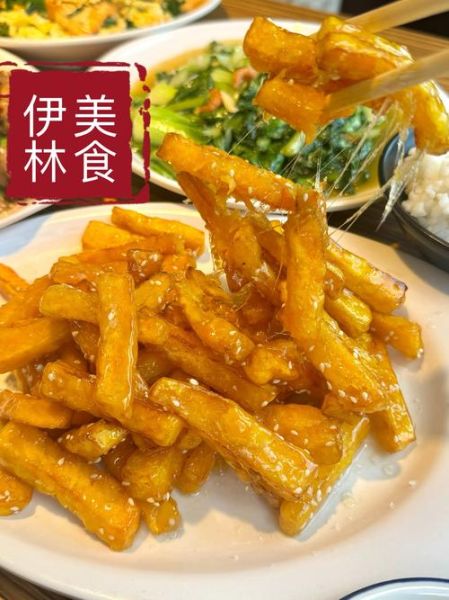 拔丝地瓜条怎么做_拔丝地瓜条家常做法-第1张图片-山城妙识 拔丝地瓜条怎么做_拔丝地瓜条家常做法-第1张图片-山城妙识