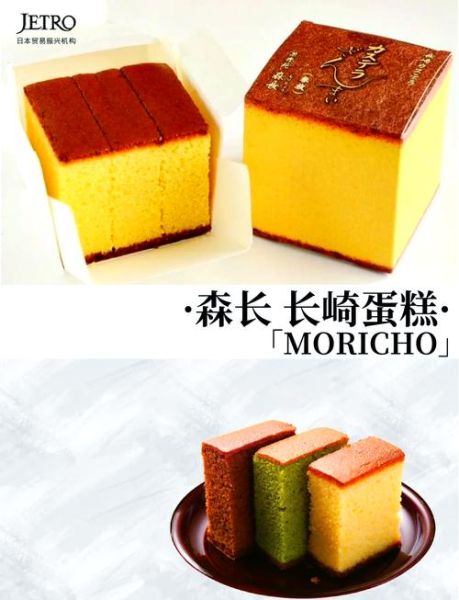 长崎蛋糕和戚风的区别_哪个更松软-第2张图片-山城妙识 长崎蛋糕和戚风的区别_哪个更松软-第2张图片-山城妙识