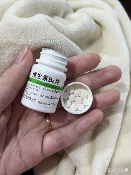 维生素b6可以回奶吗_维生素b6回奶用量-第3张图片-山城妙识 维生素b6可以回奶吗_维生素b6回奶用量-第3张图片-山城妙识
