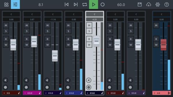 音频制作软件有哪些_新手选哪个-第1张图片-山城妙识 音频制作软件有哪些_新手选哪个-第1张图片-山城妙识