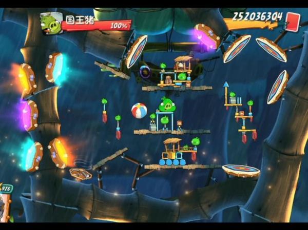 愤怒的小鸟2怎么通关_愤怒的小鸟2隐藏关卡在哪-第2张图片-山城妙识 愤怒的小鸟2怎么通关_愤怒的小鸟2隐藏关卡在哪-第2张图片-山城妙识