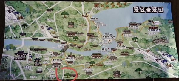 芙蓉镇怎么玩_芙蓉镇一日游最佳路线-第3张图片-山城妙识