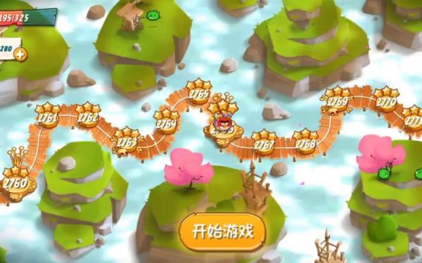 愤怒的小鸟2怎么通关_愤怒的小鸟2隐藏关卡在哪-第3张图片-山城妙识 愤怒的小鸟2怎么通关_愤怒的小鸟2隐藏关卡在哪-第3张图片-山城妙识