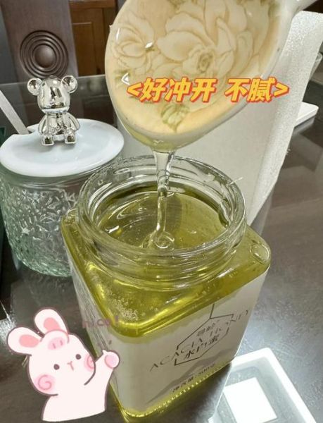 蜂蜜减肥法3天减6斤真的假的_具体怎么做-第1张图片-山城妙识 蜂蜜减肥法3天减6斤真的假的_具体怎么做-第1张图片-山城妙识