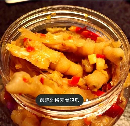 无骨鸡爪怎么做_网红无骨鸡爪做法-第3张图片-山城妙识 无骨鸡爪怎么做_网红无骨鸡爪做法-第3张图片-山城妙识
