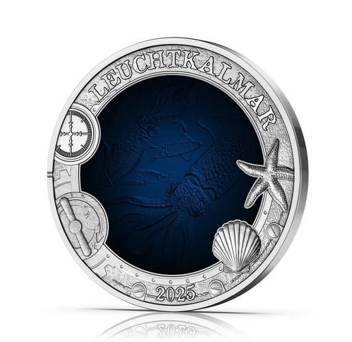 鱿鱼币是什么_鱿鱼币值得投资吗-第1张图片-山城妙识 鱿鱼币是什么_鱿鱼币值得投资吗-第1张图片-山城妙识