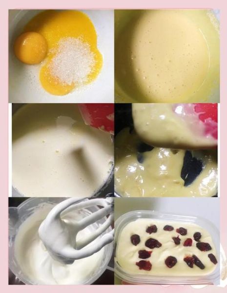 冰淇淋的奶油怎么做_自制冰淇淋奶油配方-第3张图片-山城妙识 冰淇淋的奶油怎么做_自制冰淇淋奶油配方-第3张图片-山城妙识