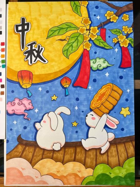 一二年级中秋节手抄报怎么做_简单好看的模板-第2张图片-山城妙识