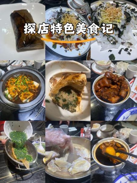 纸包鸡是什么梗_纸包鸡梗的由来-第3张图片-山城妙识 纸包鸡是什么梗_纸包鸡梗的由来-第3张图片-山城妙识