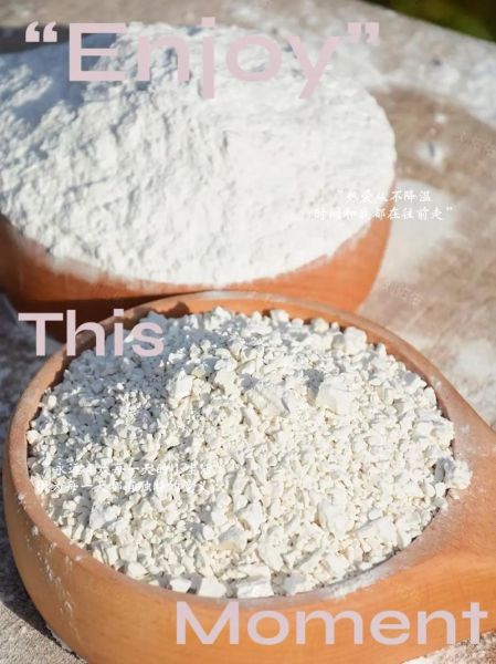 红薯淀粉含量高吗_红薯淀粉含量是多少-第3张图片-山城妙识 红薯淀粉含量高吗_红薯淀粉含量是多少-第3张图片-山城妙识