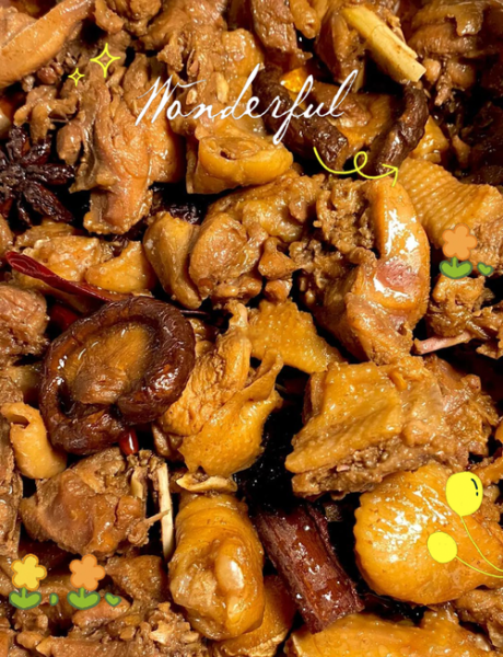 清炖小鸡怎么做_清炖小鸡需要焯水吗-第2张图片-山城妙识