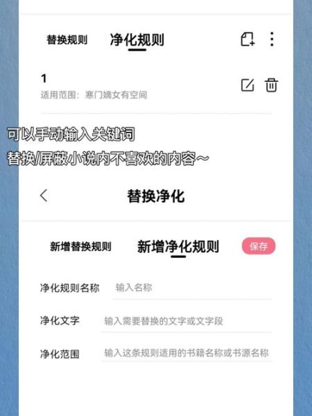 树莓阅读app怎么样_树莓阅读app好用吗-第1张图片-山城妙识 树莓阅读app怎么样_树莓阅读app好用吗-第1张图片-山城妙识
