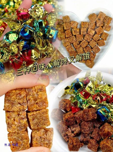 牛肉粒零食哪个牌子好吃_牛肉粒零食怎么选-第2张图片-山城妙识