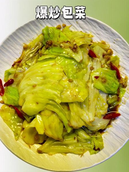 清炒包心菜怎么炒好吃_包心菜炒多久才脆-第2张图片-山城妙识 清炒包心菜怎么炒好吃_包心菜炒多久才脆-第2张图片-山城妙识