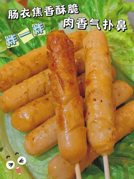 鸡肉肠怎么做好吃_鸡肉肠的家常做法窍门-第1张图片-山城妙识 鸡肉肠怎么做好吃_鸡肉肠的家常做法窍门-第1张图片-山城妙识