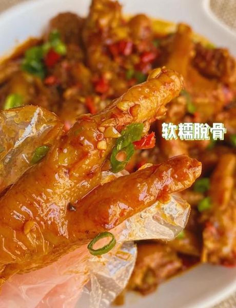 麻辣鸡脚怎么做才入味_麻辣鸡脚热量高吗-第1张图片-山城妙识 麻辣鸡脚怎么做才入味_麻辣鸡脚热量高吗-第1张图片-山城妙识