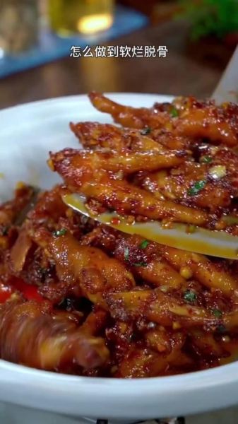 麻辣鸡脚怎么做才入味_麻辣鸡脚热量高吗-第3张图片-山城妙识 麻辣鸡脚怎么做才入味_麻辣鸡脚热量高吗-第3张图片-山城妙识