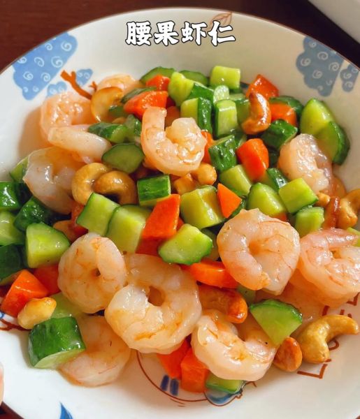 腰果虾仁配菜有哪些_腰果虾仁配什么蔬菜好吃-第1张图片-山城妙识 腰果虾仁配菜有哪些_腰果虾仁配什么蔬菜好吃-第1张图片-山城妙识