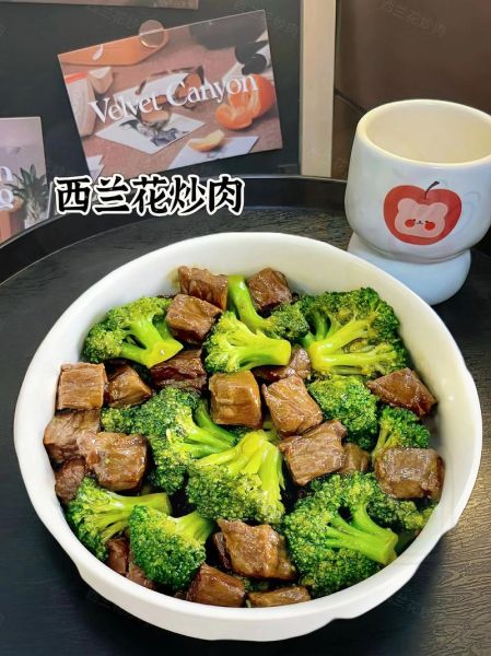 西兰花炒肉怎么炒才脆_西兰花炒肉用焯水吗-第1张图片-山城妙识