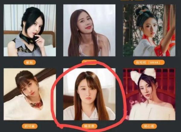 麻豆腐传媒映画是什么_麻豆腐传媒映画作品有哪些-第3张图片-山城妙识 麻豆腐传媒映画是什么_麻豆腐传媒映画作品有哪些-第3张图片-山城妙识