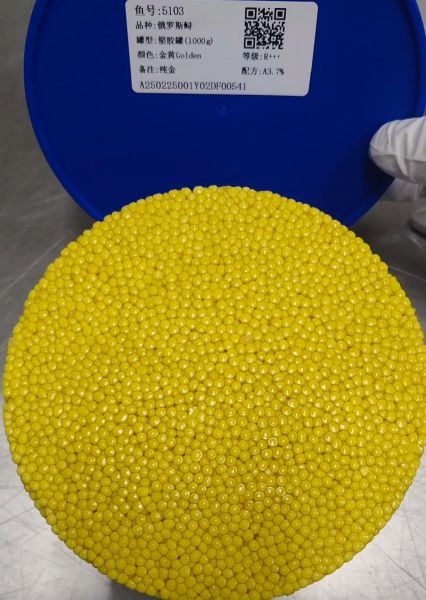 全球最贵鱼子酱价格_十大鱼子酱品牌排名-第1张图片-山城妙识