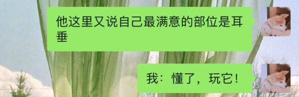 黑米影院免费怎么下载_黑米影院免费是真的吗-第3张图片-山城妙识 黑米影院免费怎么下载_黑米影院免费是真的吗-第3张图片-山城妙识