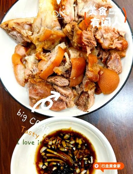 炖猪肘子怎么做_炖猪肘子需要多久-第2张图片-山城妙识 炖猪肘子怎么做_炖猪肘子需要多久-第2张图片-山城妙识