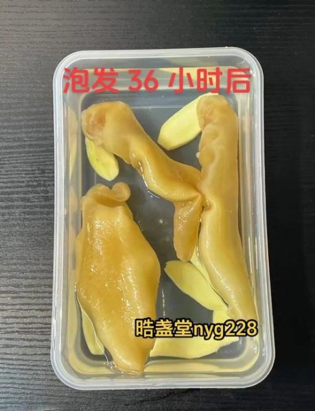 黄花筒胶的做法大全_黄花筒胶怎么泡发才正确-第3张图片-山城妙识